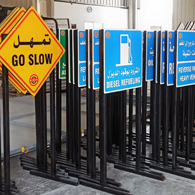 Sign Board Company in Oman | LED Signage Manufacturers Muscat - Zarmadad